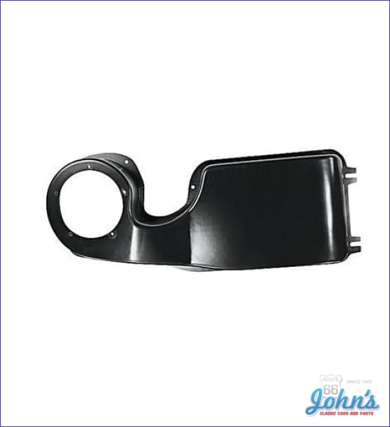 Firewall AC Delete Cover. for Chevelle El Camino – John's Classic Cars ...